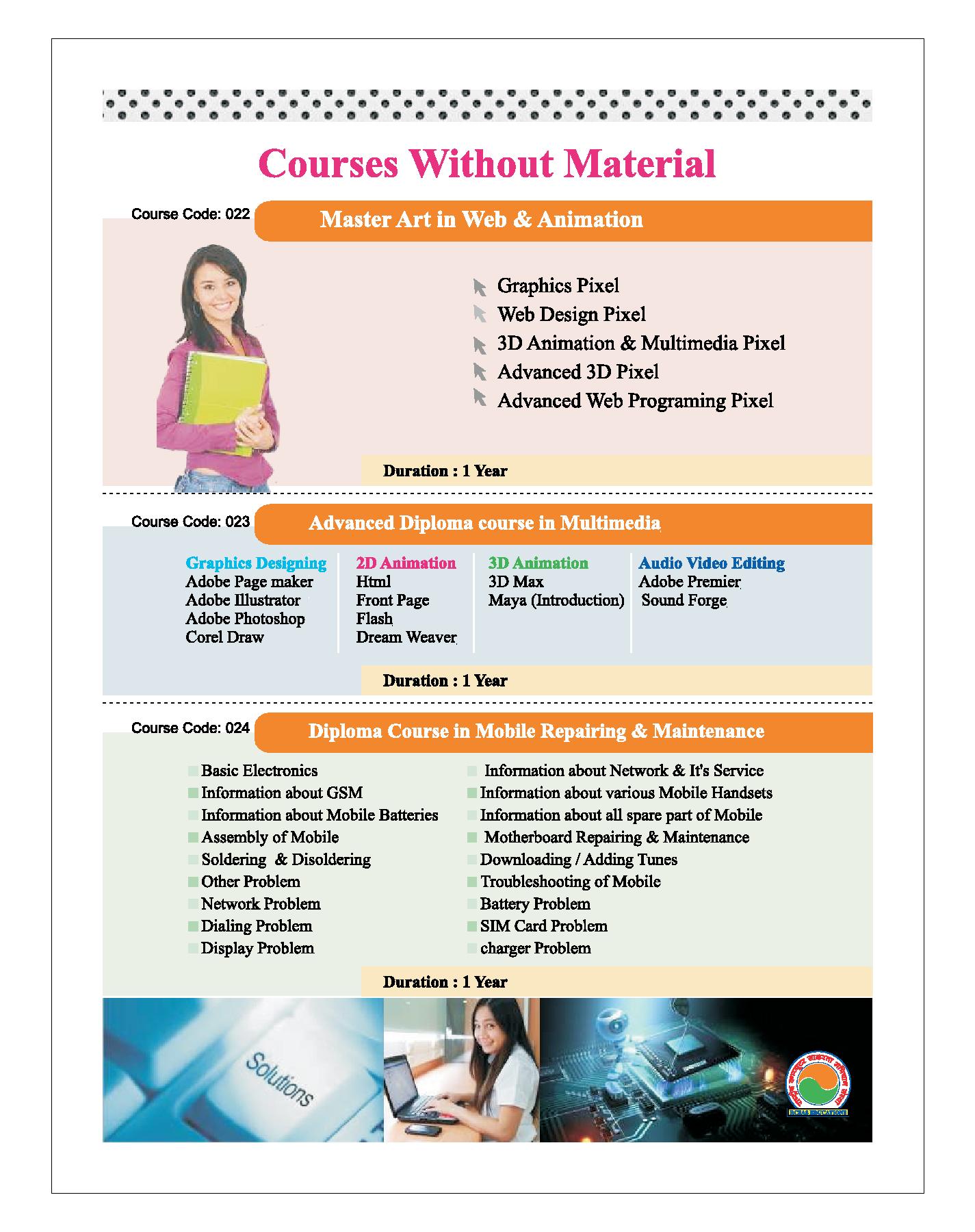 Courses – RCSAS Educations Private limited
