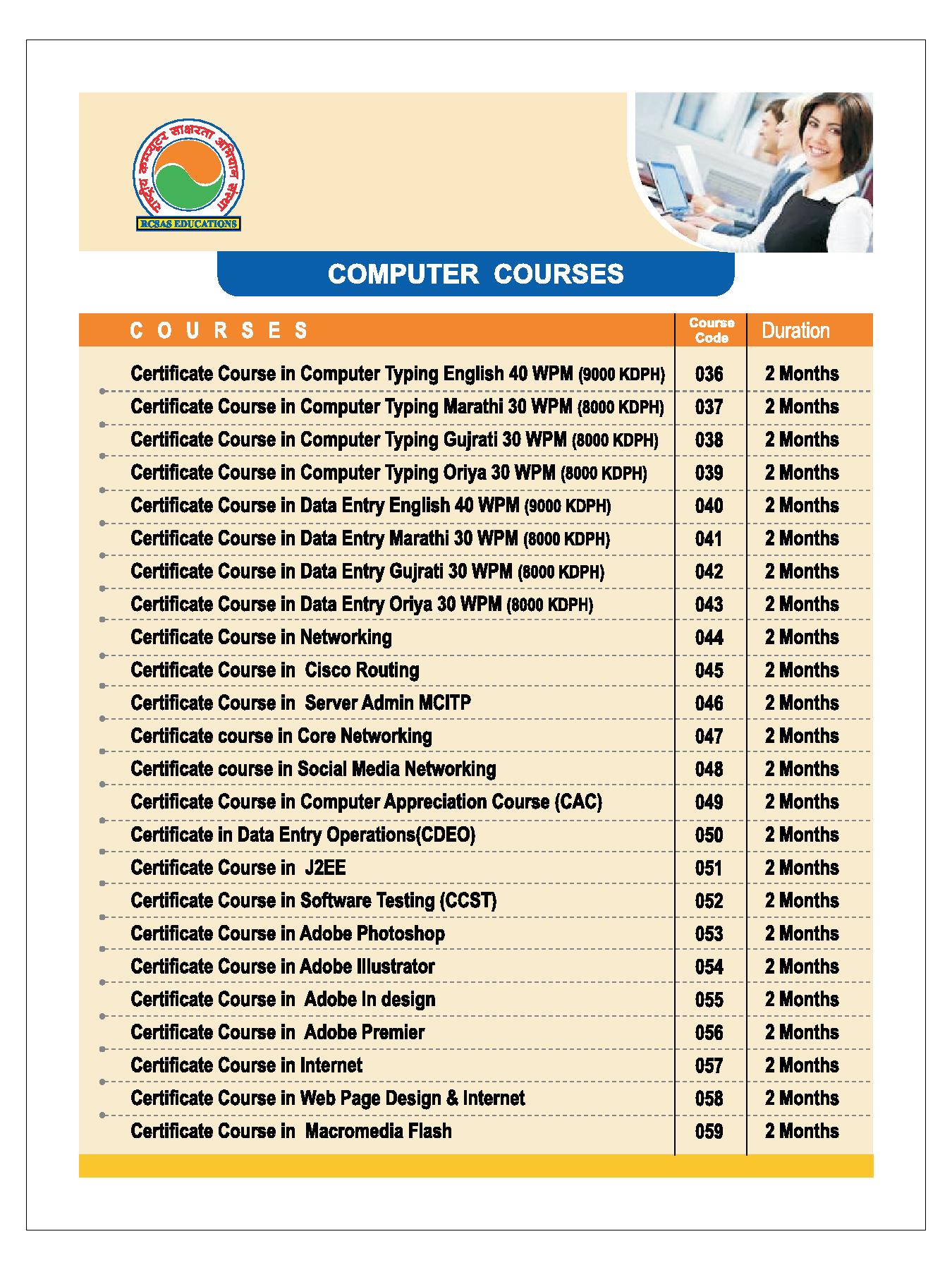 Courses – RCSAS Educations Private limited