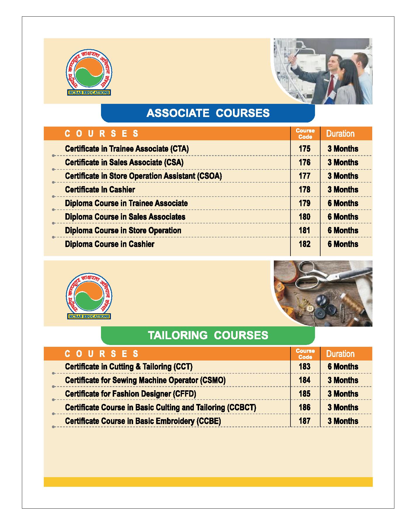 Courses – RCSAS Educations Private limited