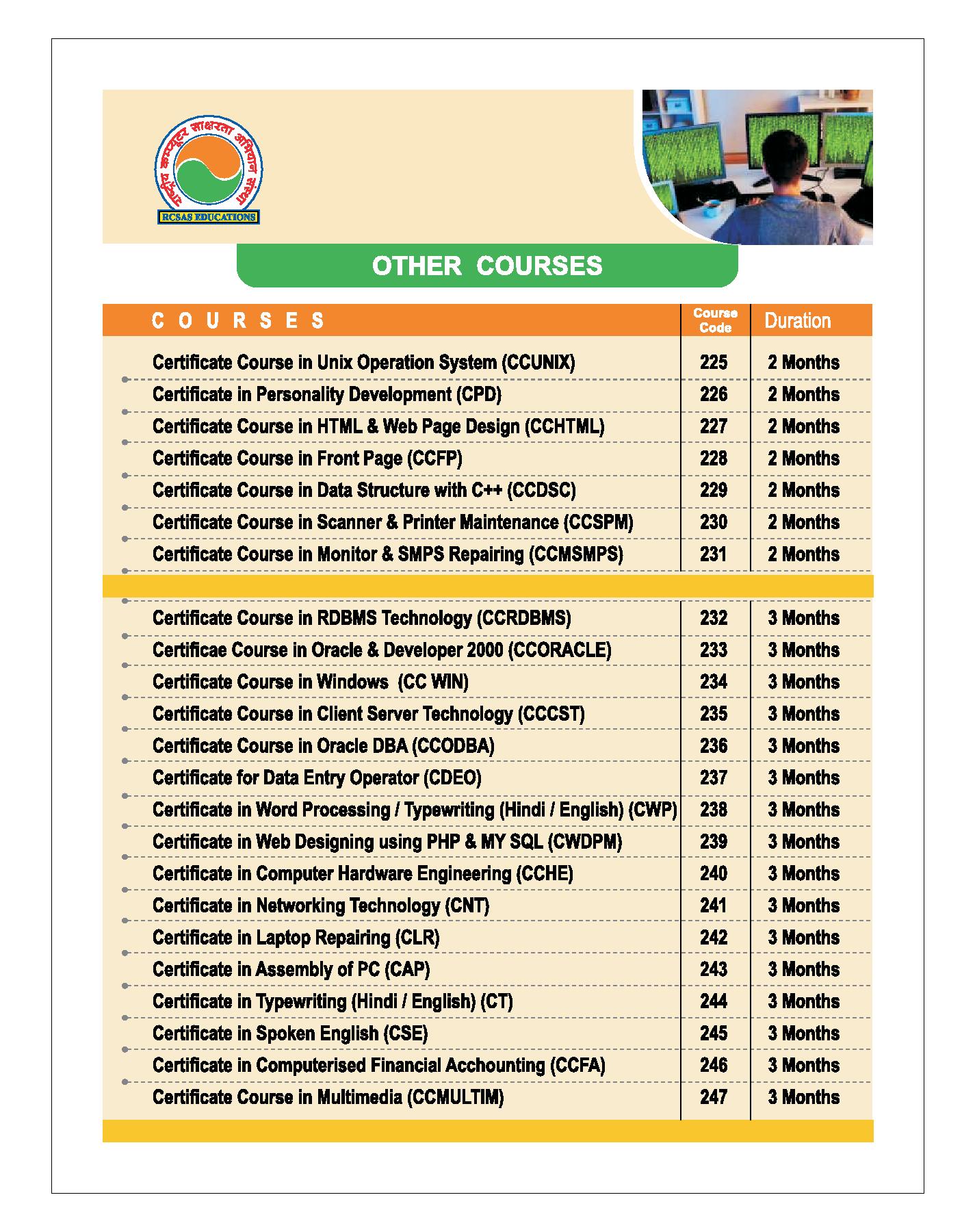 Courses – RCSAS Educations Private limited