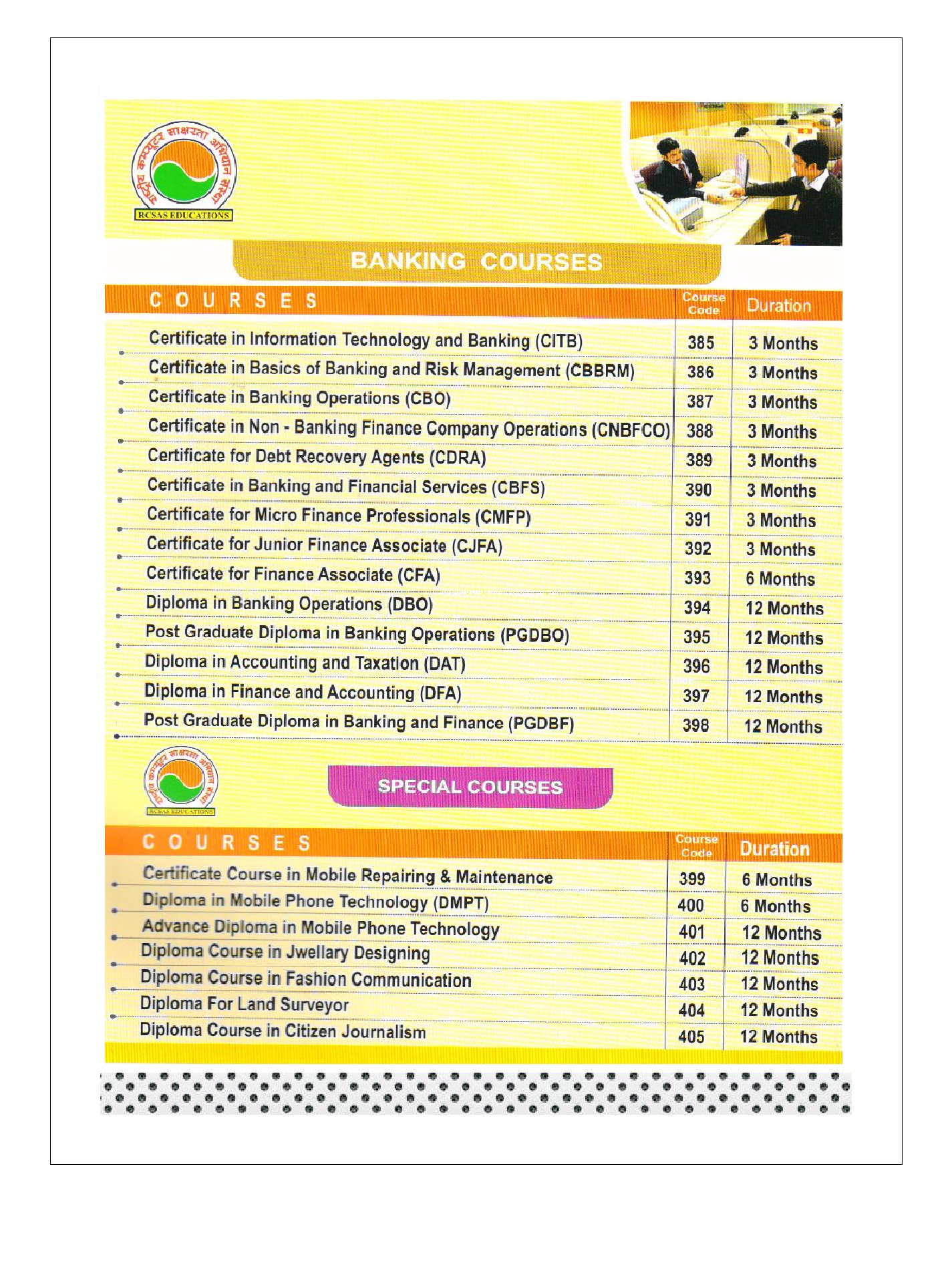 Courses – RCSAS Educations Private limited